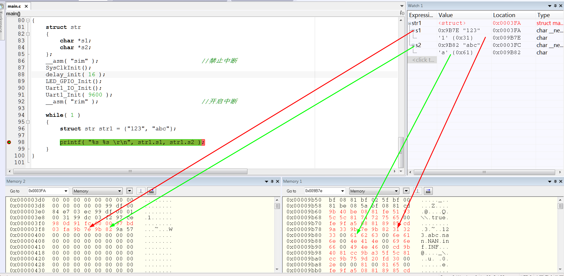 C语言学习笔记 结构体中的字符数组和字符指针c语言定义结构体里面能否有 字符指针 Csdn博客