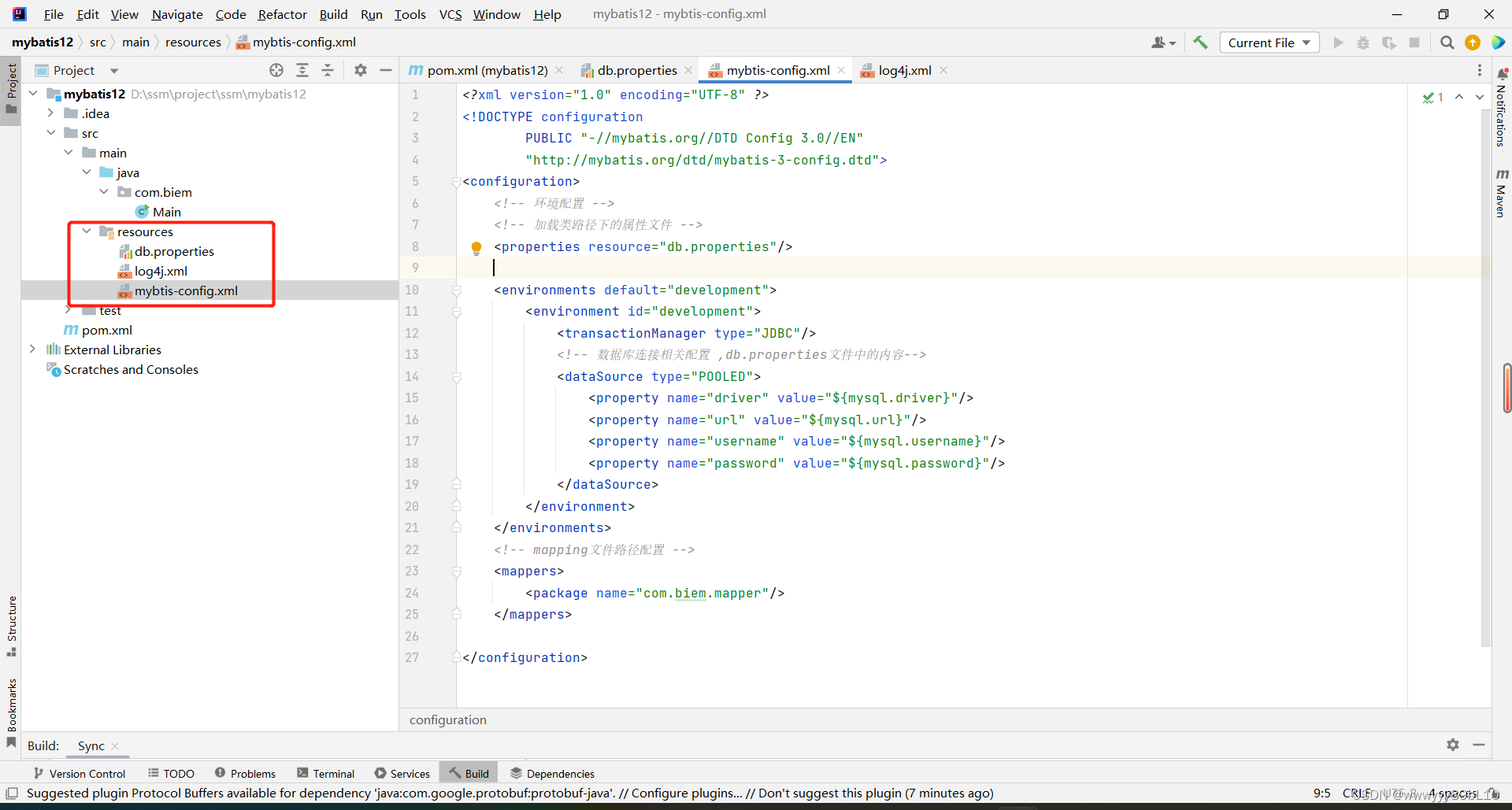 IDEA中 MyBatis实现动态SQL（二）_idea将mybaits那些查询条件补充上去,形成一个sql-CSDN博客