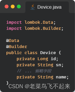 【MyBatis】封装返回对象报错！！！多半是 Lombok 用错了_mybatisplus as封装错误-CSDN博客