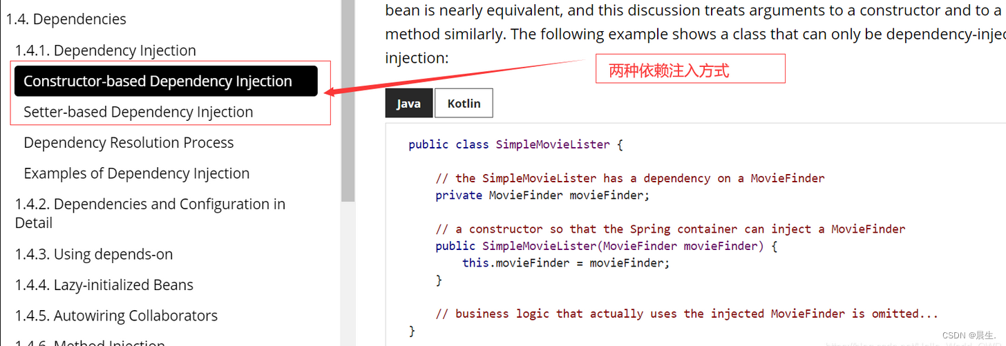 Field injection is not recommended产生的原因以及解决办法-CSDN博客