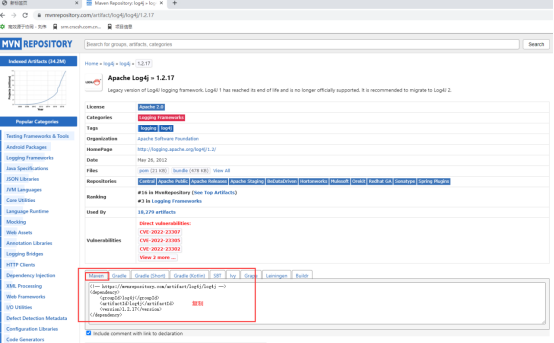 day18-Maven-CSDN博客