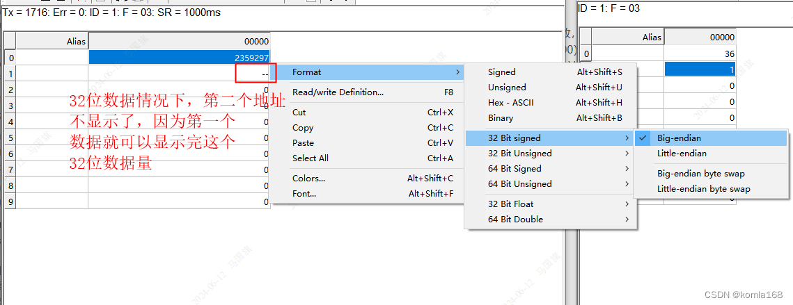 14、modbus poll 使用教程小记1-CSDN博客