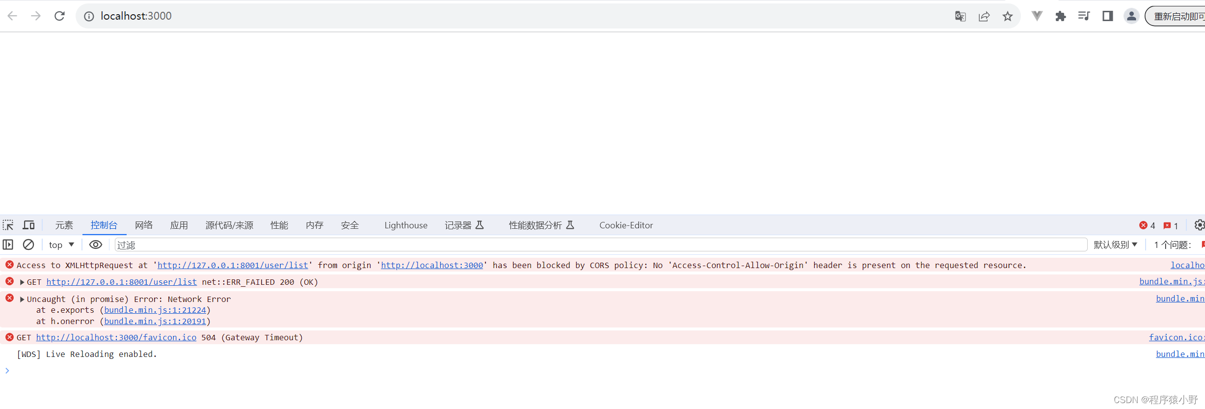 跨域的多种方案详解_服务器跨域-CSDN博客