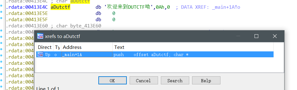 通过一个例子来介绍IDA的简单使用_ida数据区rdata-CSDN博客
