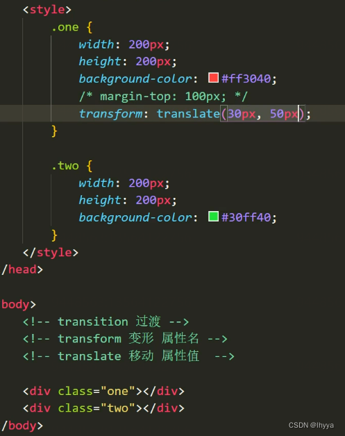 CSS32D转换技术详解：translate,rotate,scale与渐变应用-CSDN博客