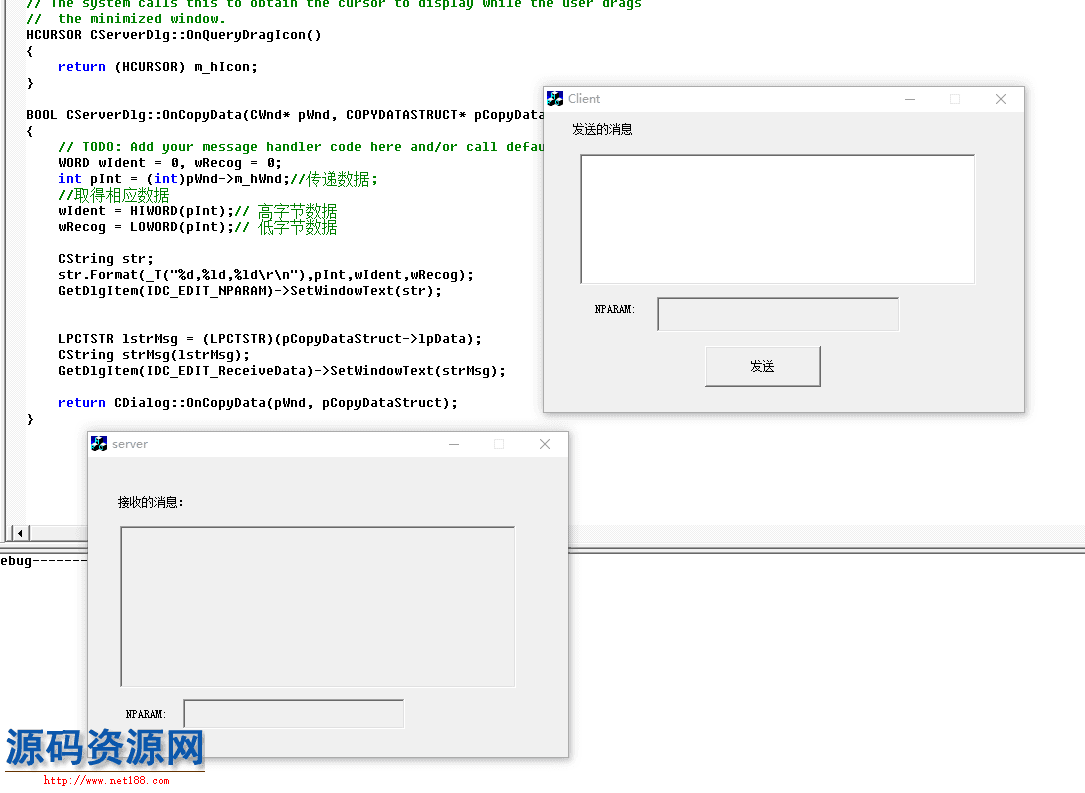 [VC++]MFC使用WM_COPYDATA消息进行进程间的通讯_mfc copydatastruct-CSDN博客