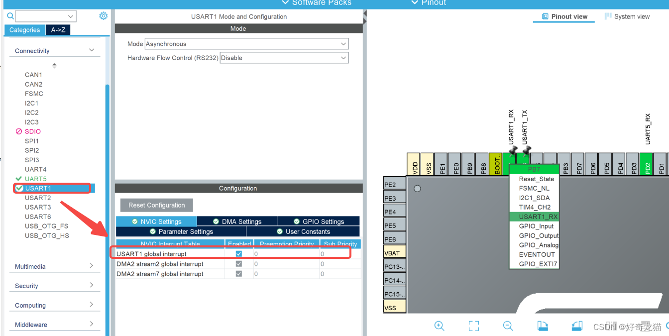 软件STM32cubeIDE下使用STM32F4xx配置uart1和uart5数据互相透传-基础样例_stm32f4 cubeide-CSDN博客