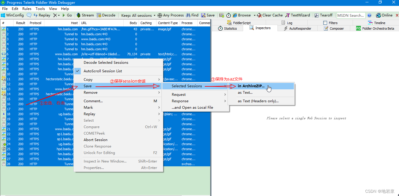 使用Fiddler/Charles+Jmeter进行接口自动化测试和接口性能测试(关联接口测试、接口自动化测试、脚本录制、软件测试、性能测试、测试工具)_jmeter fiddler-CSDN博客