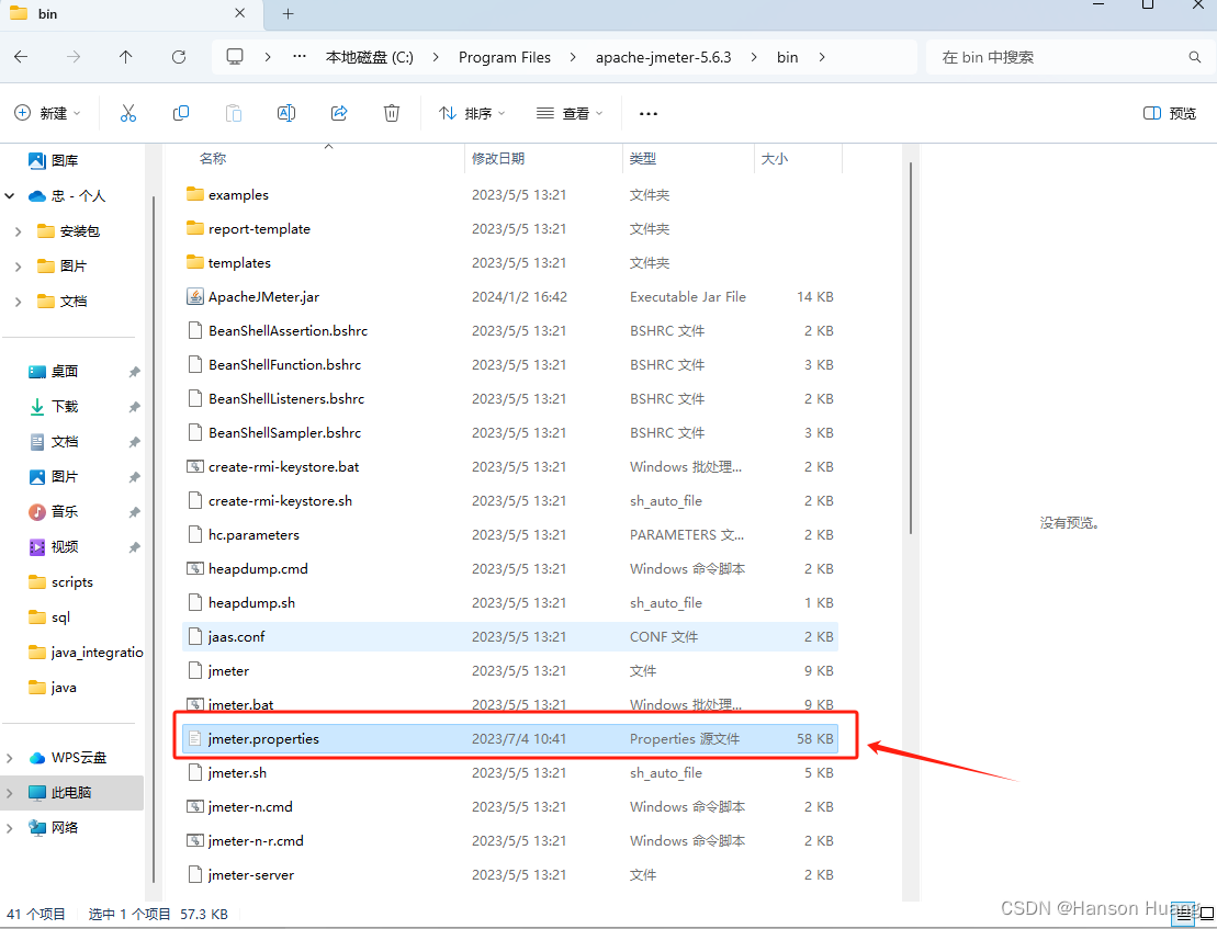 Jmeter安装教程，Windows下Jmeter详细安装_jmeter windows-CSDN博客