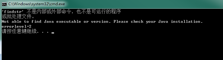 jmeter安装启动报错：出现‘findstr‘ 不是内部或外部命令；Not able to find Java executable or version._jmeter提示'findstr ...