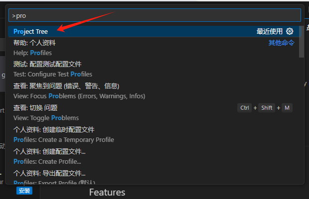 project-tree插件生成项目目录结构，略指定文件夹-CSDN博客
