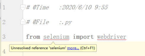 from selenium import webdriver出现unresolved reference错误解决办法_unresolved ...