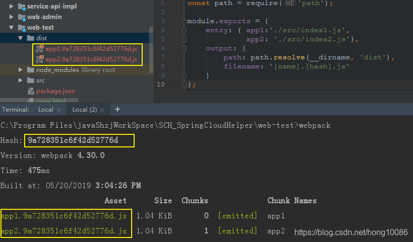 webpack hash、chunkhash、contenthash_[chunkhash] 是一直不变的吗-CSDN博客