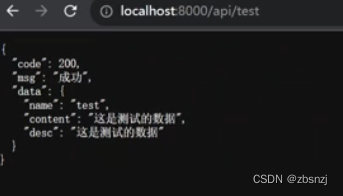 json-server的使用_const jsonserver = require('json-server')-CSDN博客