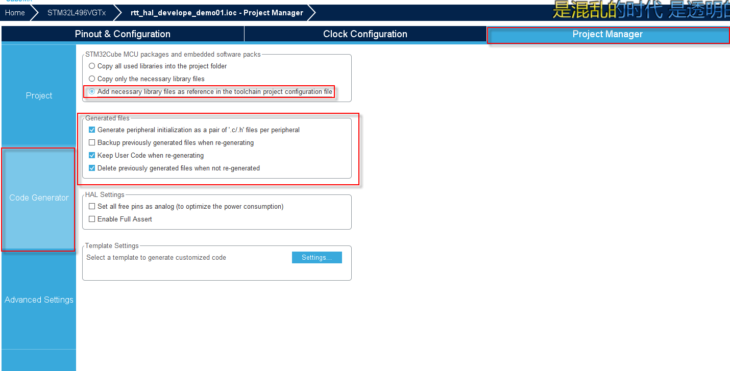 HAL库与Cubemx\rt-thread Nano系列教程-01-新建HAL工程及移植RT-Nano到Alios Developer Kit_rt-thread hal-CSDN博客