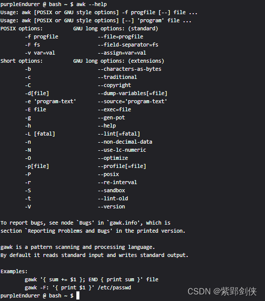 Linux shell编程学习笔记46：awk命令的由来、功能、格式、选项说明、版权、版本_awk命令格式-CSDN博客