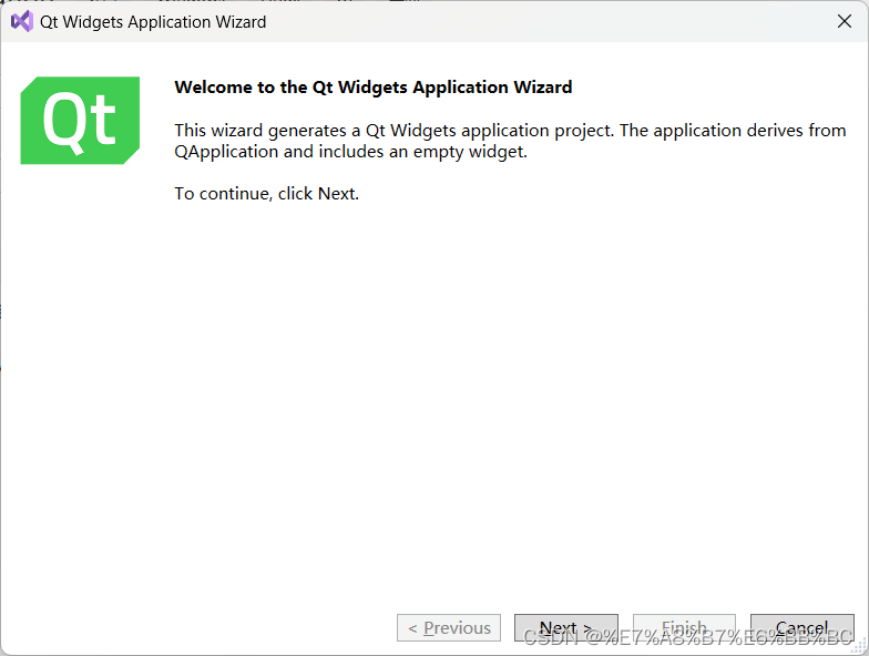 在vs2022中使用qt进行界面设计，两个软件项目互通_visual studio c++配合qt设计界面-CSDN博客