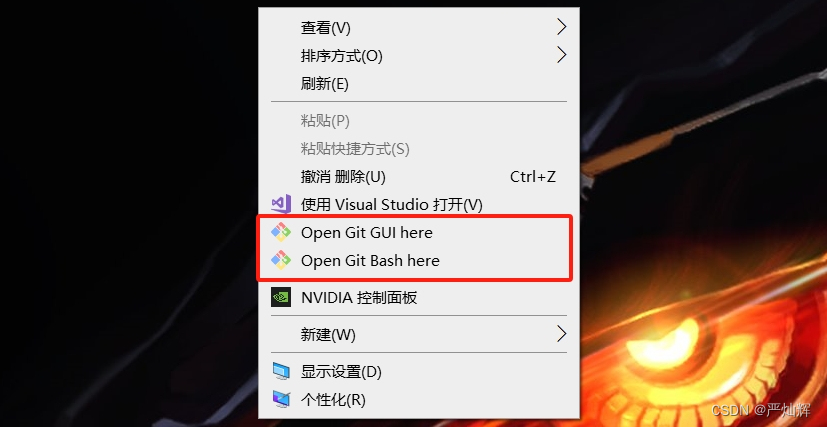 Git、Gitee代码管理_gitee代码下载到本地-CSDN博客