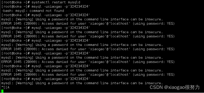 MySQL安装错误登录自动锁定账户插件CONNECTION_CONTROL_mysql plugin锁住-CSDN博客