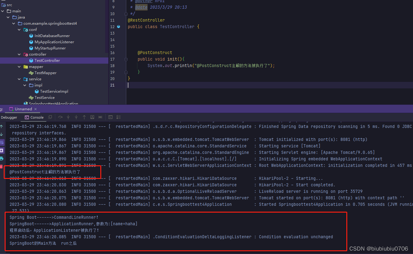 SpringBoot启动前后执行_springboot启动前执行-CSDN博客