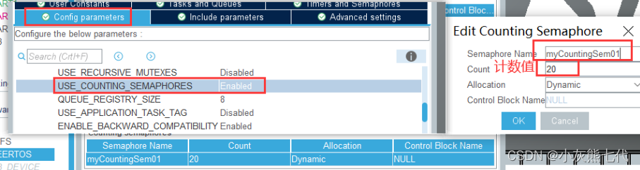 FreeRTOS的入门函数_osdelay(1);-CSDN博客