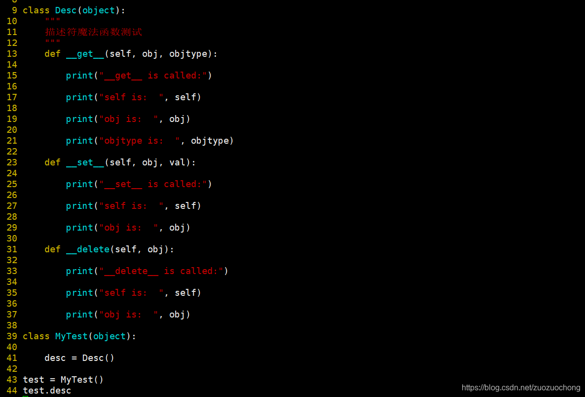 Python描述符python27定义详解及应用举例python中desc Csdn博客