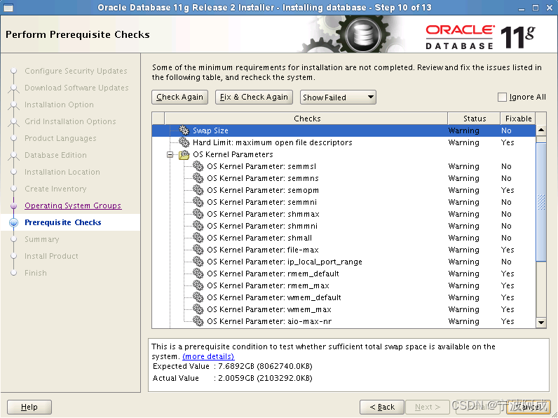 SuSE linux server 11通过SAP来安装oracle11g_suse安装oracle-CSDN博客