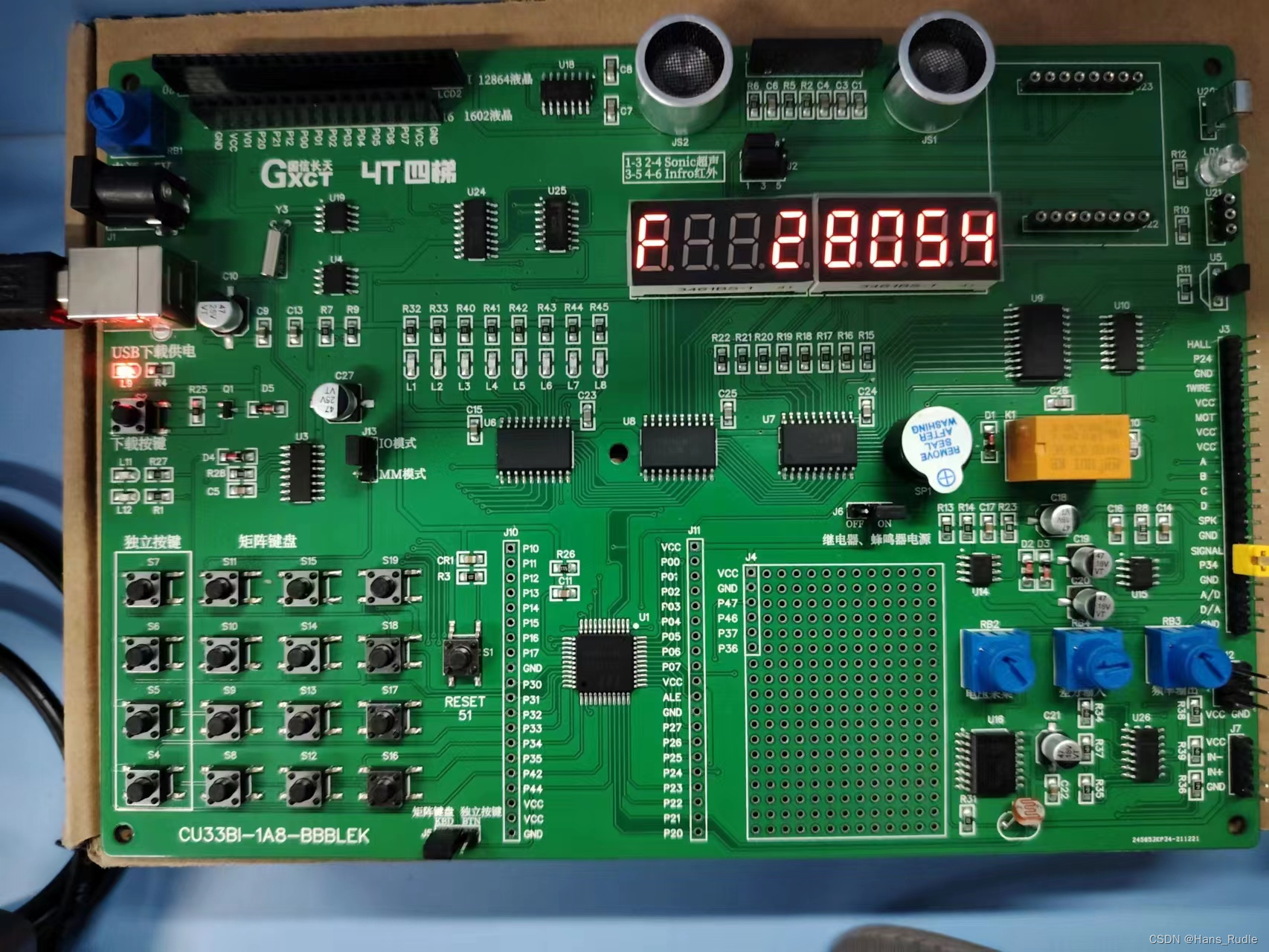 蓝桥杯学习笔记 单片机CT107D NE555频率测量_蓝桥杯ne555测频率单片机-CSDN博客