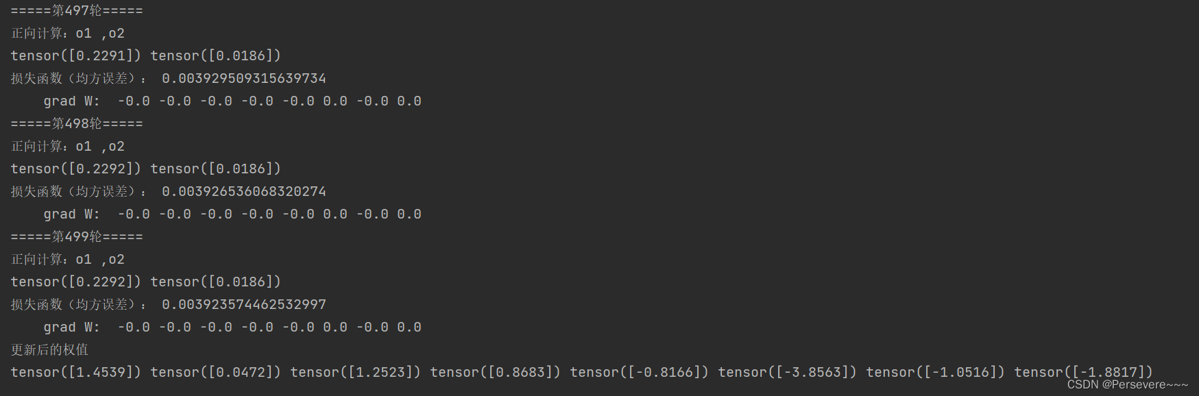 NNDL 作业3：分别使用numpy和pytorch实现FNN例题_多层前馈神经网络只能向前传播而不能向后传播-CSDN博客