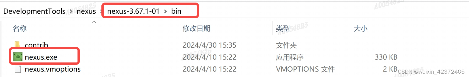 Windows安装Nexus并访问控制台_nexus windows-CSDN博客