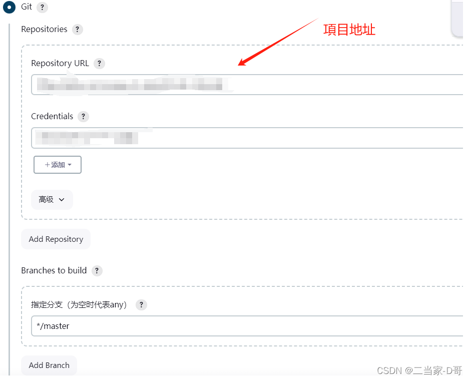 一篇文章搞定jenkins自动化部署jdk17 Springboot3 X 新版alibabacloud打包docker镜像推送私有镜像仓库 Jenkins Jdk17 Csdn博客