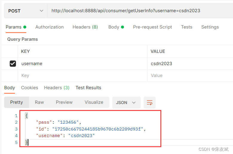 【微服务笔记16】微服务组件之Gateway服务网关基础环境搭建、高可用网关环境搭建_【微服务笔记】-CSDN专栏