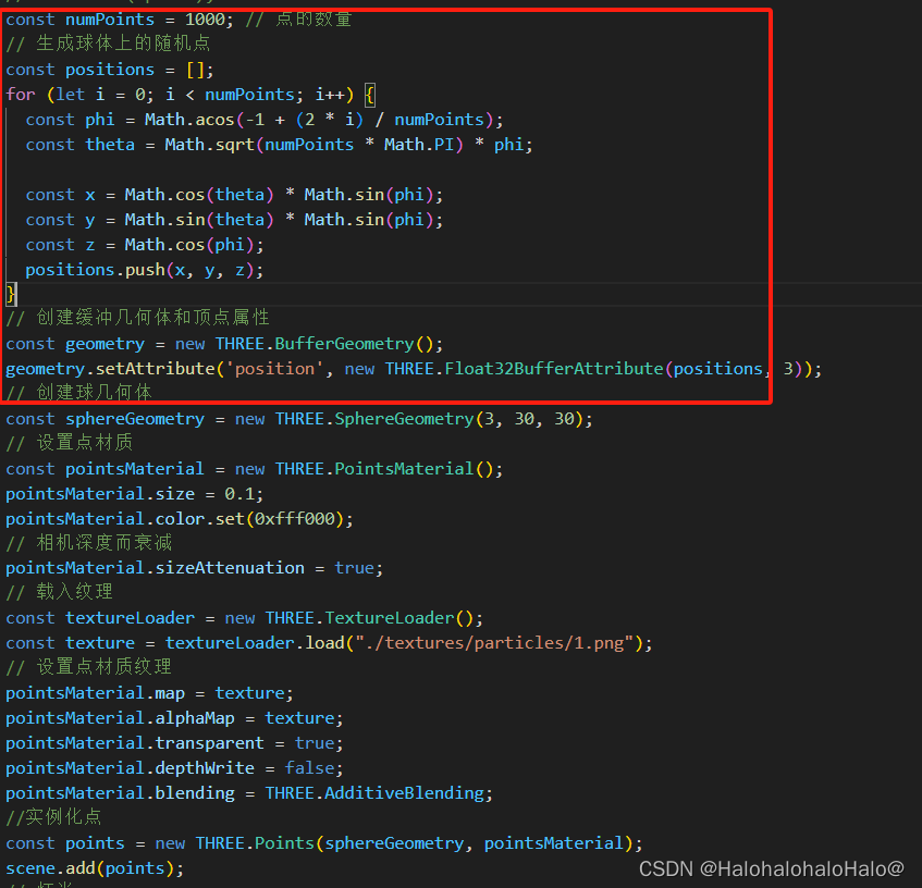 threejs学习笔记——新版threejs使用pointMaterial设置材质并未设置到顶点上_threejs点材质map不生效-CSDN博客