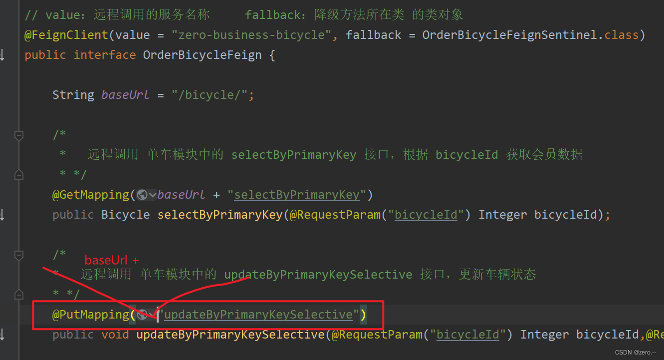 记录一下自己的第一个SpringCloud项目中遇到的bug_unable to find gatewayfilterfactory with name remo-CSDN博客