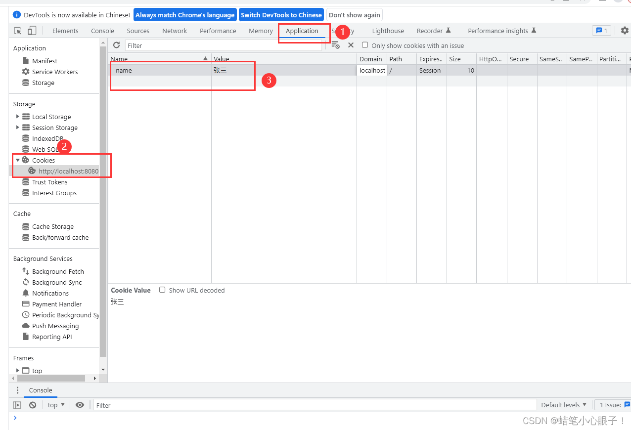 Spring MVC开发及使用（8000字详解）_requestmapping是什么请求-CSDN博客