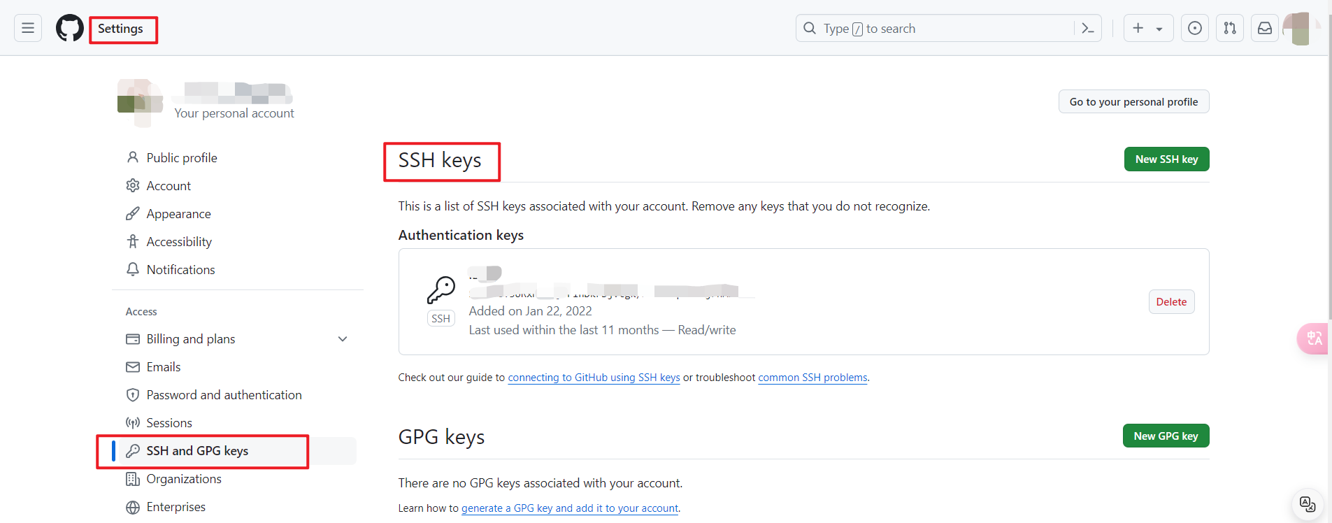 Github 配置 SSH key_github ssh key 配置-CSDN博客