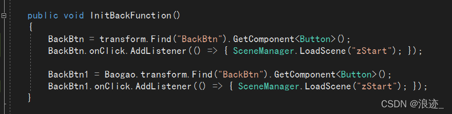 Unity zSpace 开发-CSDN博客