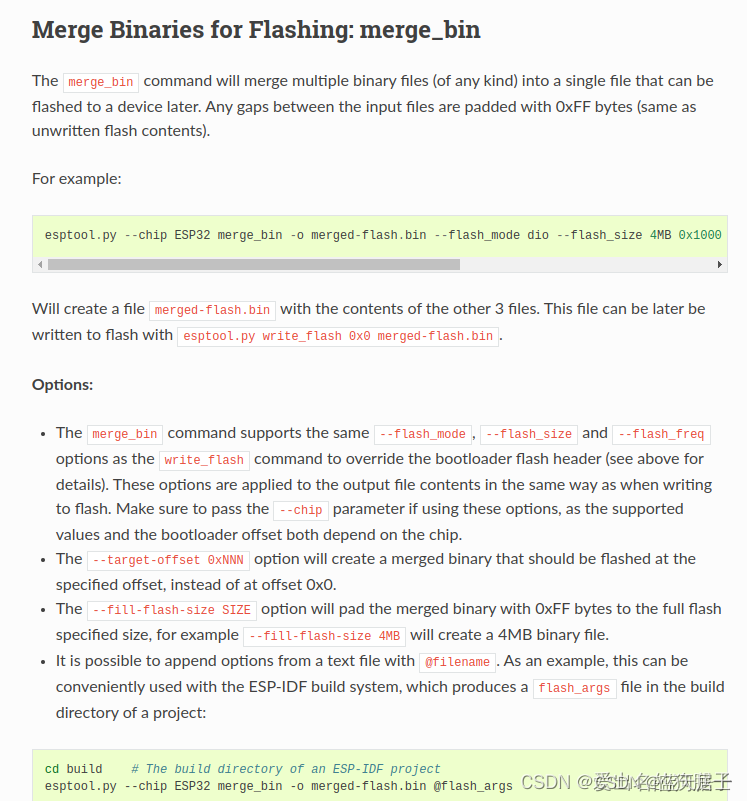 ESP32 bin文件生成及多个bin文件合并指南_esp32 将烧录固件合并-CSDN博客
