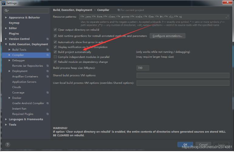 intellij idea开启debug热加载/热部署_idea debug状态热部署-CSDN博客