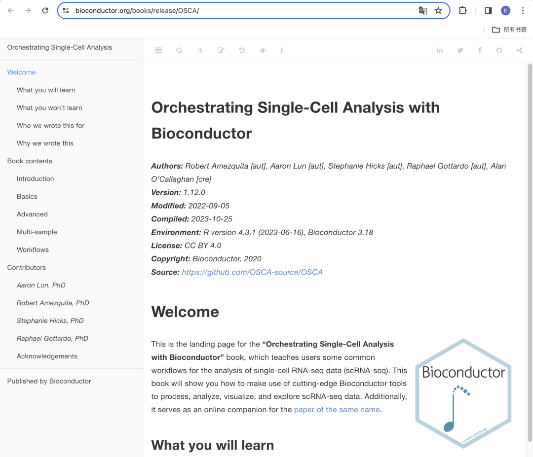 从单细胞数据分析的最佳实践看R与Python两个阵营的博弈-CSDN博客
