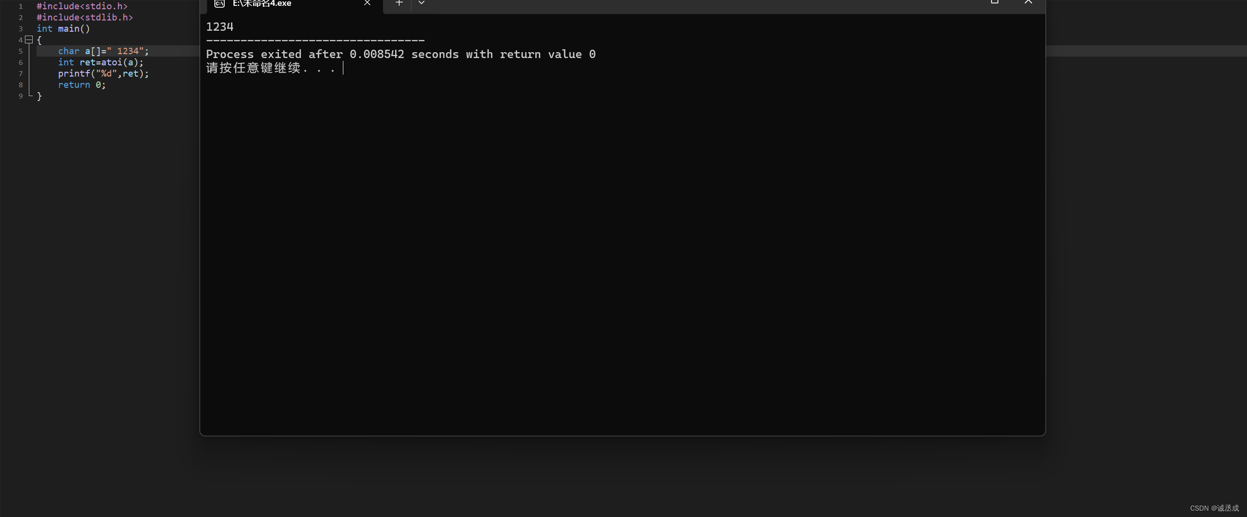 atoi函数的讲解和模拟实现_atoi函数 空格-CSDN博客