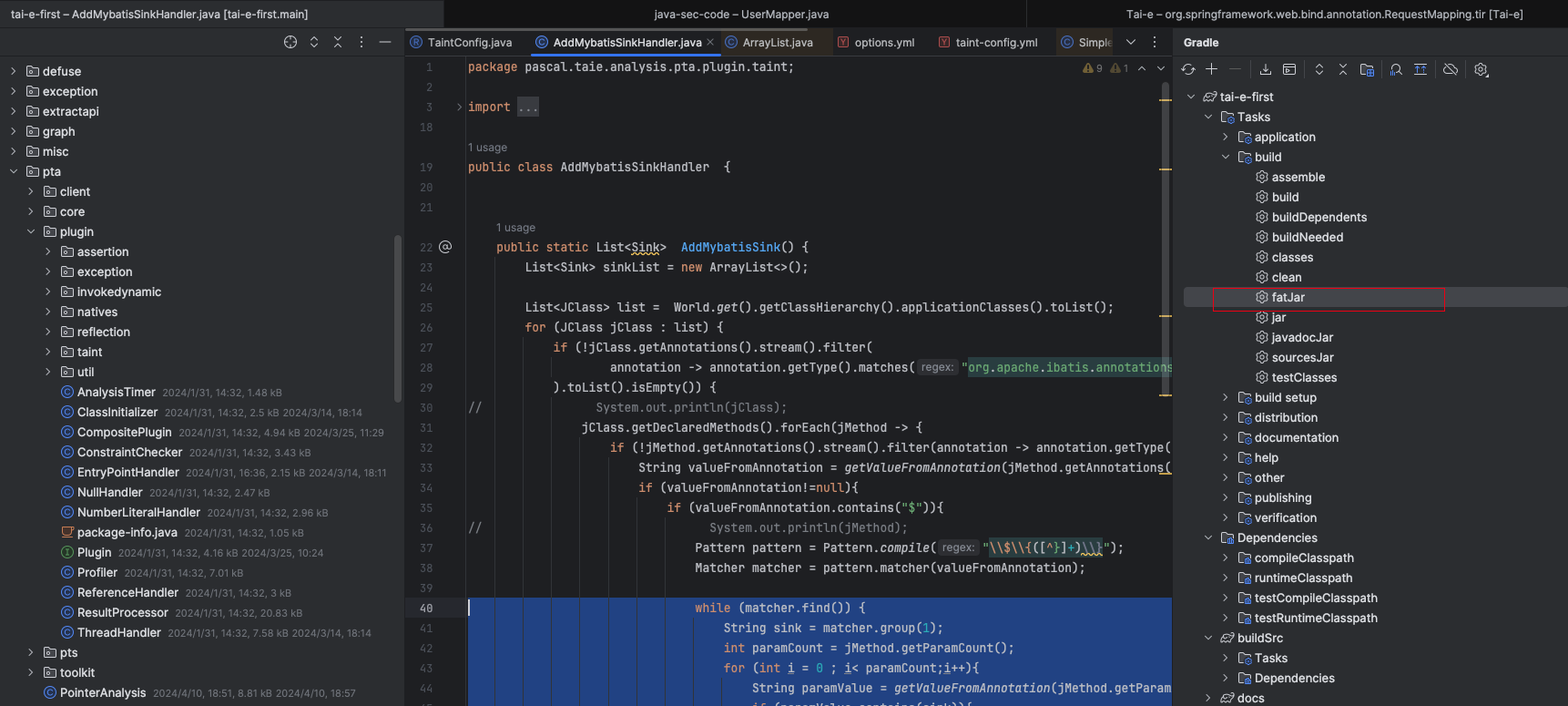 【静态分析】在springboot使用太阿（Tai-e）03_tair 整合到spring boot 中-CSDN博客