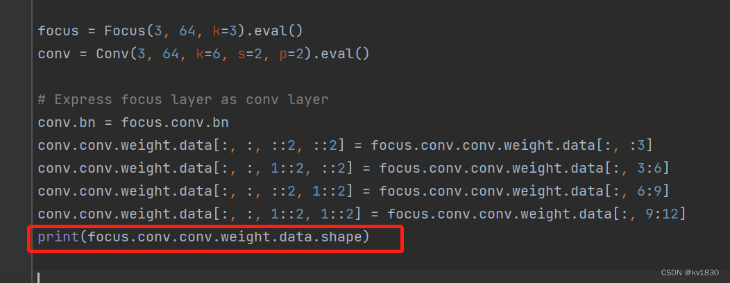 yolov5源码解析(0)--focus层哪去了？_yolov5为什么不要focus层了-CSDN博客