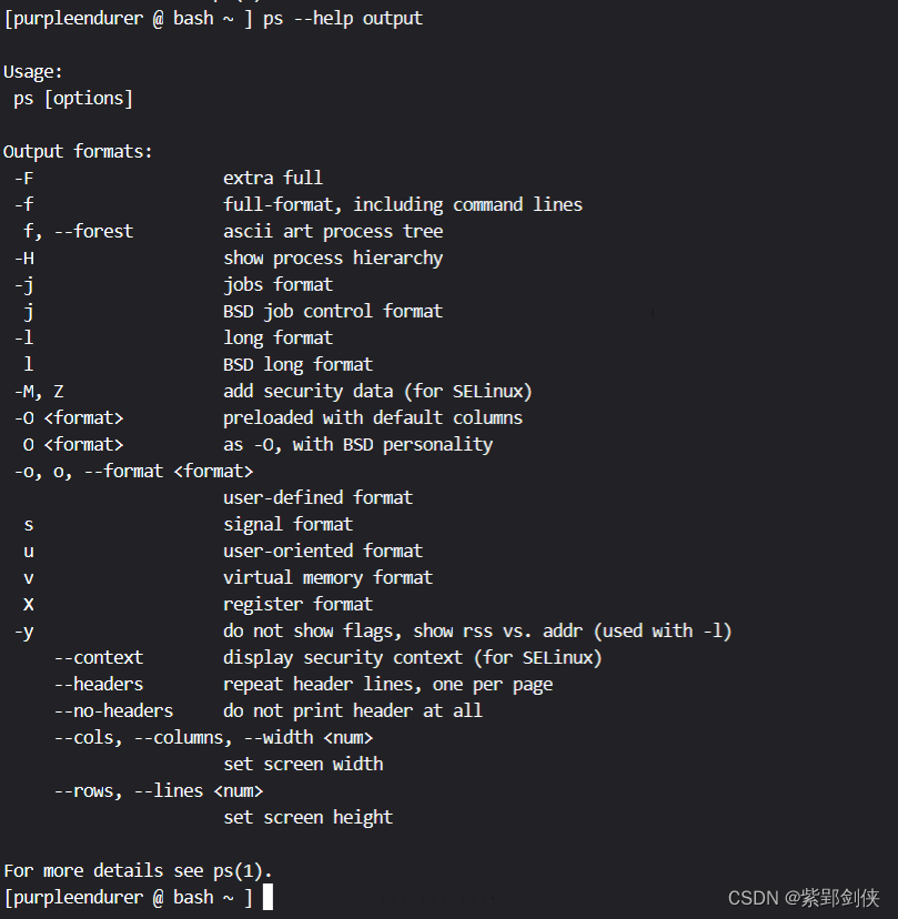 Linux Shell编程学习笔记59: Ps 获取系统进程信息,类似于windows系统中的tasklist 命令 Csdn博客