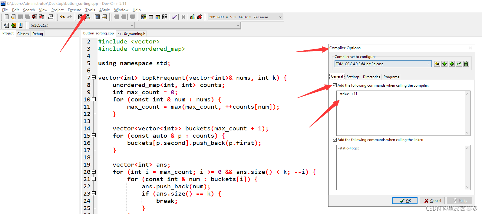 Dev C++中编译问题_dev c++ 编译出错-CSDN博客