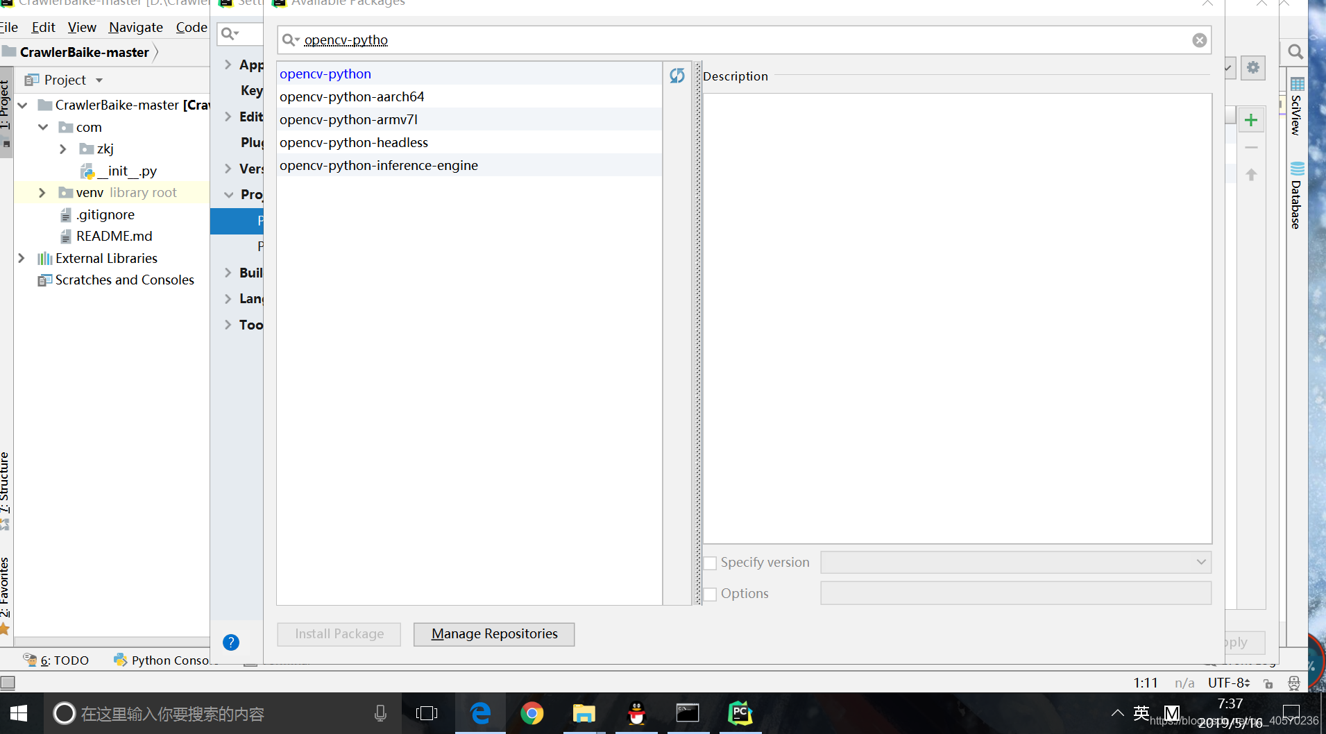 windows10 python opencv4.1 安装_安装4.1版本的opencv-python-CSDN博客