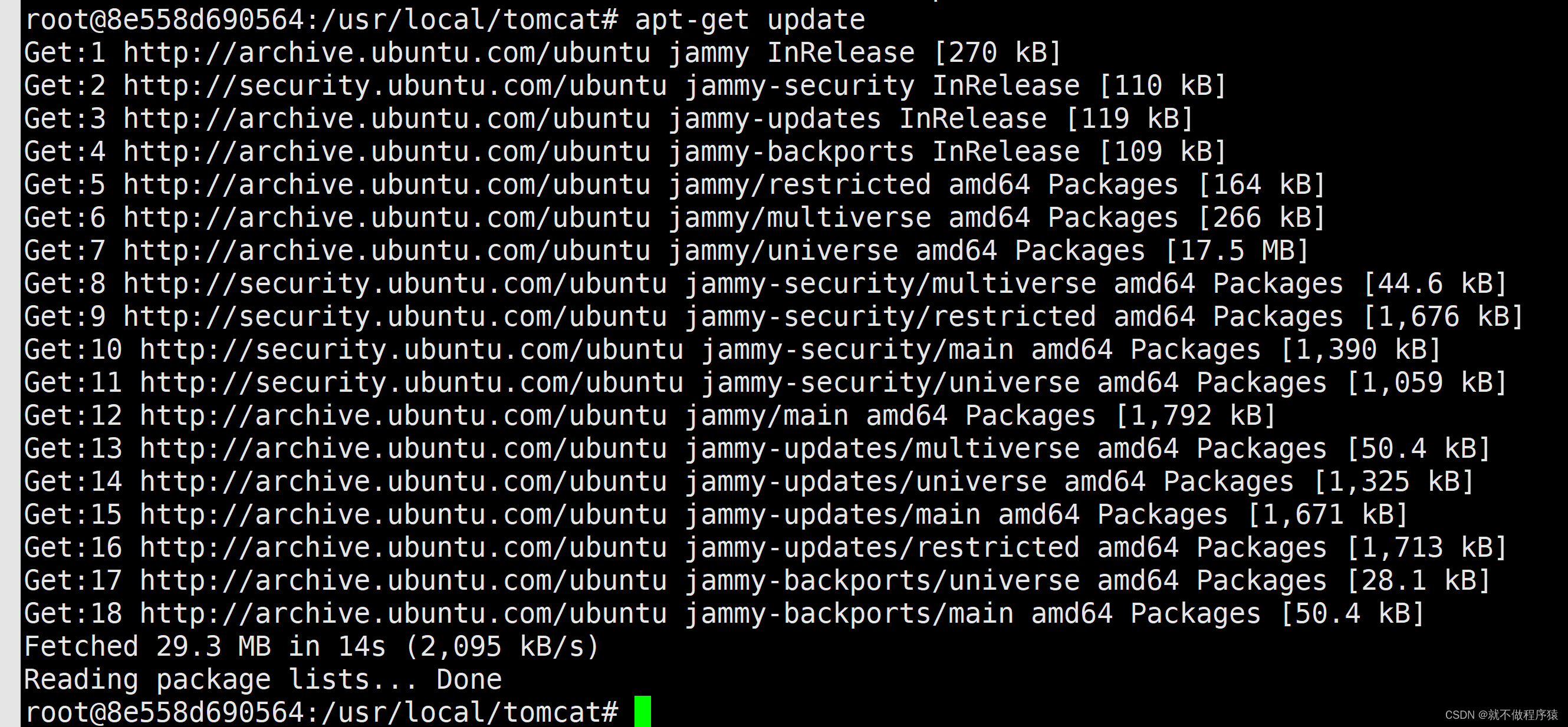 Nginx负载均衡下的webshell连接_上传webshell到一个linux系统网站目录中,然后使用antsword进行连接;-CSDN博客