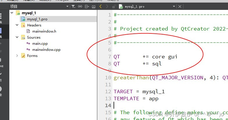 MySql与Qt连接、将数据输出到QT的窗口tableWidget详细过程。_qt += sql widgets-CSDN博客