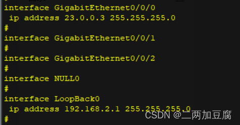 配置路由器接口IP及GRE隧道：AR1和AR3路由设置-CSDN博客
