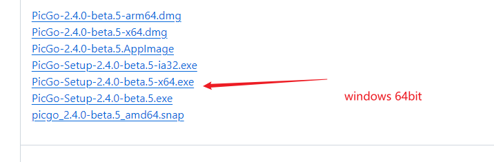 Typora + Picgo + Github 搭建图床 解决 csdn 导入MakeDown中图片转存失败的问题——外链图片转存失败,源站可能有防盗链机制,建议将图片保存下来直接上传（保姆 ...